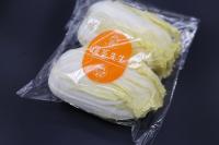 China Self Adhesive PE CPP OPP Packaging Bag For Grape Lettuce Vegetable for sale