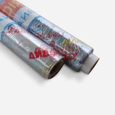 Cina PVC d'imballaggio del materasso che stampa spessore 30kg della trasparenza 0.2mm con il logo in vendita