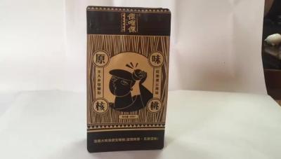 China Custom Printed Food Grade Laminated Coffee Bean Packaging Stand Tea Bag up Zip lock Kraft Paper Bag for sale