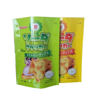China Wholesale Custom Logo Plastic Vacuum Snack Mango Dried Fruit Package Pouch Dry Food Packaging Bag for sale