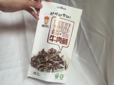 China Food grade dried food packaging pouch beef jerky stand up zip lock packaging bags for sale