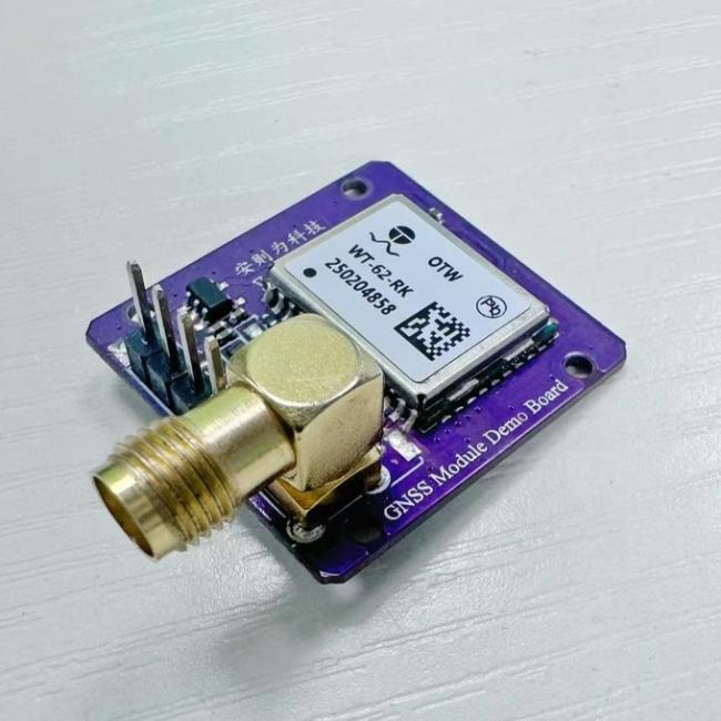 High Precision RTK GPS Module