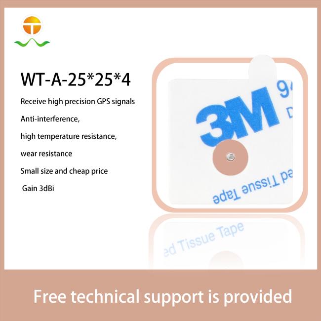 Anti Interference BD GNSS GPS Antenna product image
