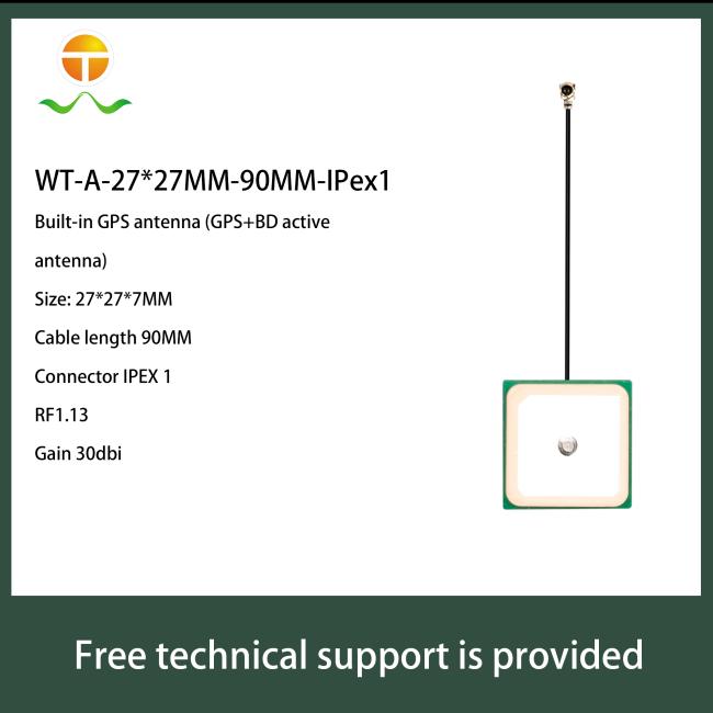 OTW High Gain GPS Antenna product image