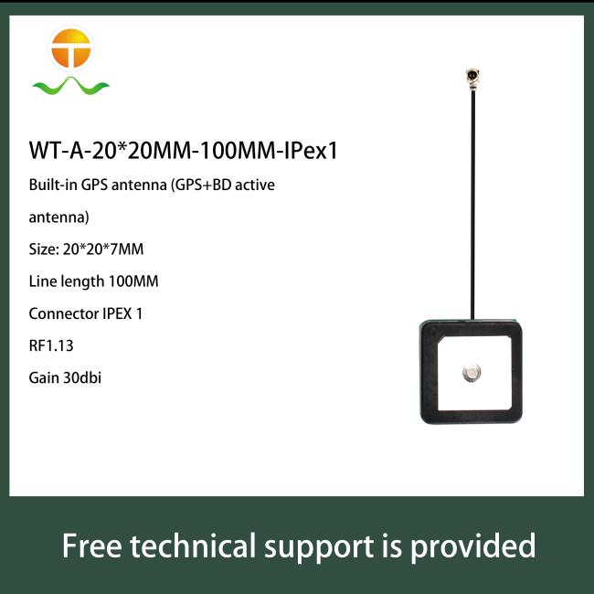 GNSS Active Antenna application diagram