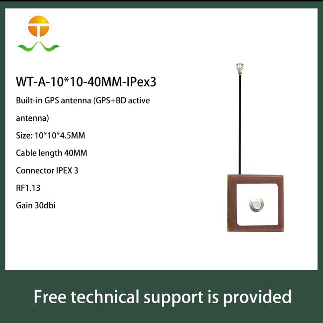 GPS BD Active GNSS Antenna overview image