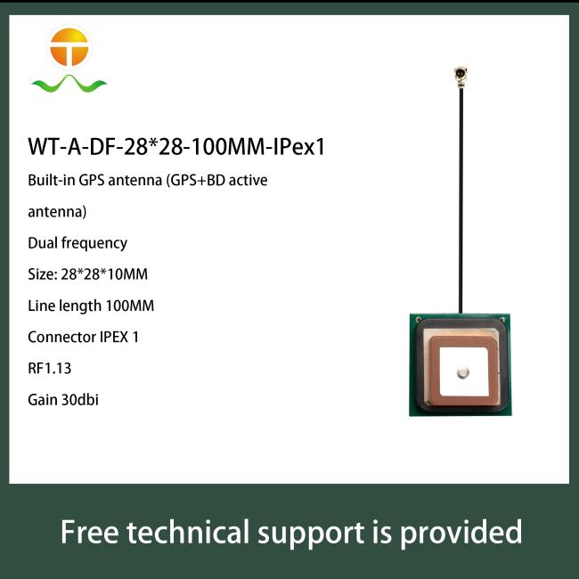 30dBi GPS Antenna product image