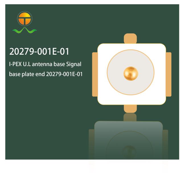 PCB wireless module application example