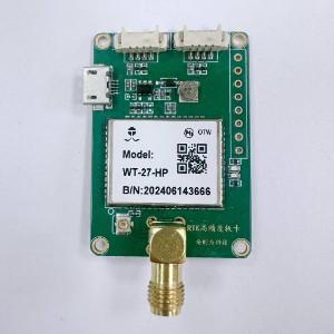 Development Board technical diagram