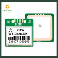 China Dual Frequency RTK GPS Module with Inertial Navigation for sale