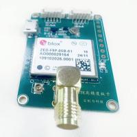 China ZED F9P Multi GNSS Development Board for Drone RTK GPS Module for sale
