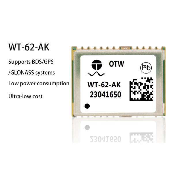 Quality High Precision GPS Module GNSS Module For Ship Positioning And Navigation for sale