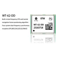 Quality High Precision Tracking Dual Frequency GPS Module With A GNSS for sale