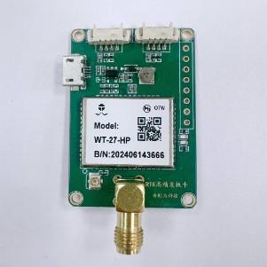 China RTK GNSS Development Board with Multi-GNSS Support and USB Port for sale
