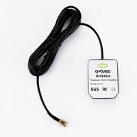 Quality 3V-5V GPS+BD Active Antenna 30dBi Gain SMA Connector for sale