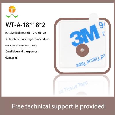 Cina Antenna ceramica passiva GPS BD 50W 3dBi 50Ω in vendita