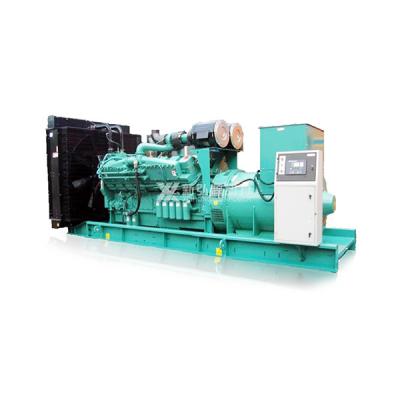 China Cummins generators 1200KW 1500KVA with Automatic transfer switch for sale