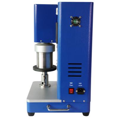 China 500ml Compact Dual Shaft Planetary Vacuum Mixer For Battery Electrode Preparation for sale
