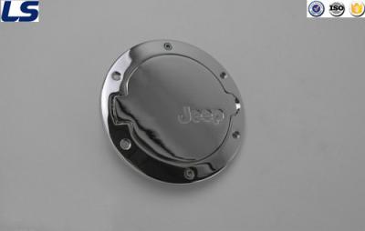 China 07-14 for Jeep Wrangler Oil Tank Cap Gas Cover Aluminum for sale