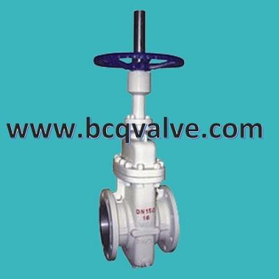 China carbon steel slab gate valve with deflector hole for sale