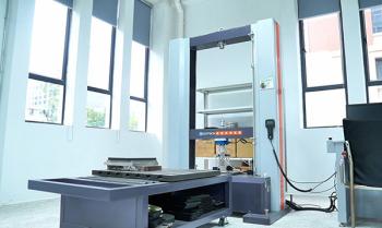 China Factory - Guangdong Jirui Acoustic Technology Co., Ltd.