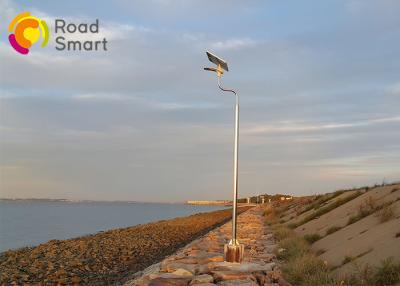 China Intelligent solar street light portable mini led cube integrated design for sale