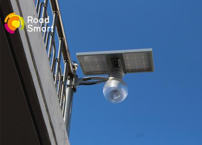 China IP65 Intelligent Solar Street Light , LED / Solar Powered Road Lights With for sale