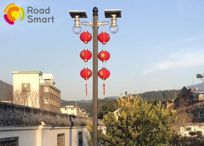 China Waterproof Integrated Outdoor Solar Street Lamps 160lm/W For Garden for sale
