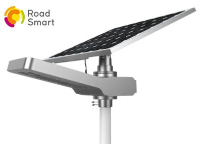 China 15w 2100lm Outdoor Solar Street Lights With Motion Sensor For Garden / Park for sale