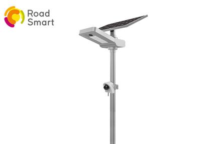 China Waterproof Outdoor Solar Street Lights / Energy Saving Solar Pole Lights 2260lm for sale