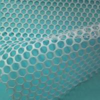 China Hexagonal Wire Mesh Fabric 120gsm Polyester Netting 2.1m Width Eco-Friendly for sale
