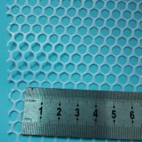 China Hexagonal Wire Mesh Fabric 120gsm Polyester Netting 2.1m Width Eco-Friendly for sale