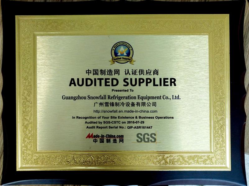 SGS - Guangzhou Snowfall Refrigeration Equipment Co., Ltd.