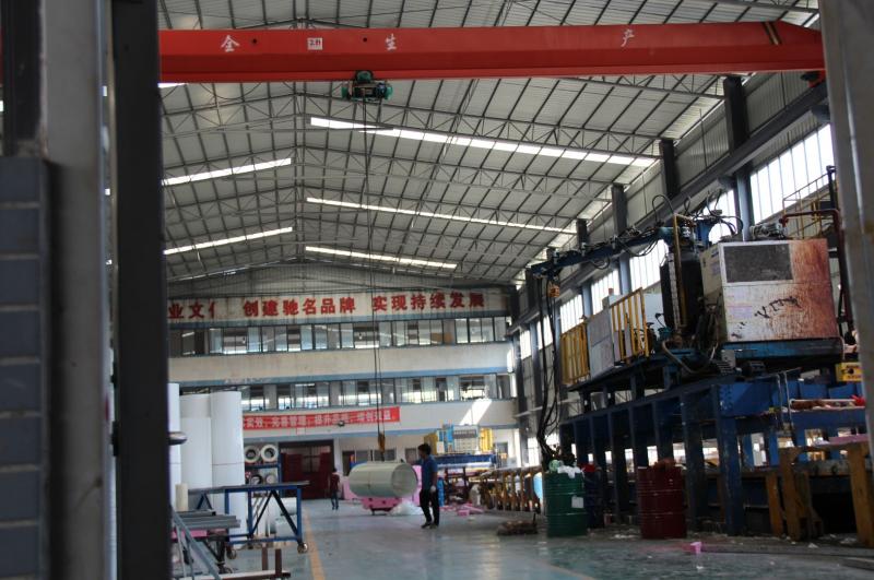 Fornitore cinese verificato - Guangzhou Snowfall Refrigeration Equipment Co., Ltd.