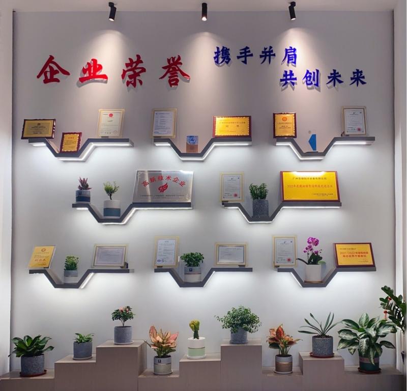 Fornitore cinese verificato - Guangzhou Snowfall Refrigeration Equipment Co., Ltd.