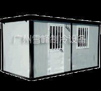 High strength movable container home exterior view showing modern FRP construction