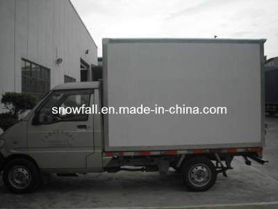 Китай ФРП сэндвичная панель из медоносной пленки изолированные кузова грузовых грузовых автомобилей белый цвет продается