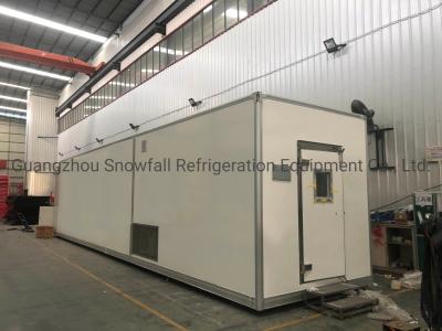 Китай Легкий контейнер Мобильный дом Огнеупорный Контейнерный дом продается