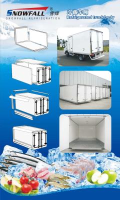 Китай Прочная холодильная коробка для грузовиков с лучшей уплотнительностью и легкой установкой для транспортировки большой емкости продается