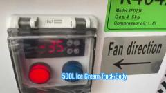 Ice Cream Truck Body
