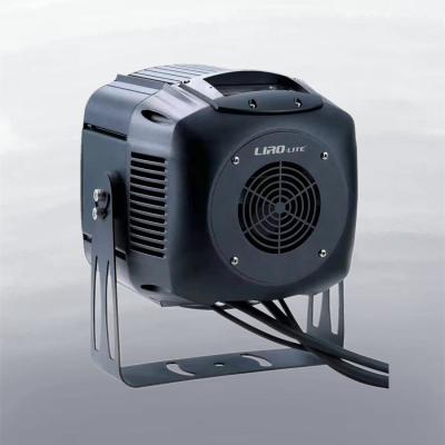 Cina IP65 impermeabile 200w Gobo rotante proiettore luce 6500K-7000K in vendita
