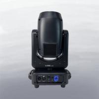 China 250w Beam 9r Sharpy Moving Head Light For Event Lighting for sale