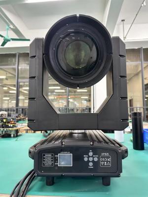 Cina IP65 380W 420W DMX512 Ip65 Testa mobile Testa mobile in vendita