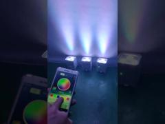 4X18W 6In1 Battery Powered Uplighting Par LED Waterproof IP22