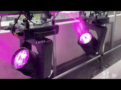 IP BEAM
