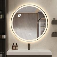 China Waterproof Frameless Touch Screen Vanity Smart Led Light Round Bathroom Silver Mirror for sale
