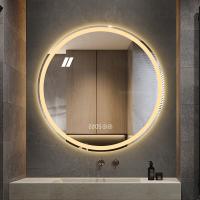 China Waterproof Frameless Touch Screen Vanity Smart Led Light Round Bathroom Silver Mirror for sale