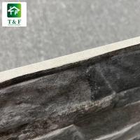 China Grey Glazed Ceramic Tiles , Rectangle Decorative Ceramic Wall Tiles for sale