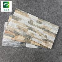 China Grey Glazed Ceramic Tiles , Rectangle Decorative Ceramic Wall Tiles for sale