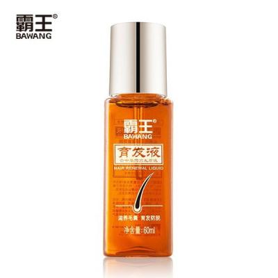 China Hair Raising Shampoo for sale